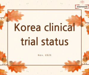 MFDS medical device approvals November 2025